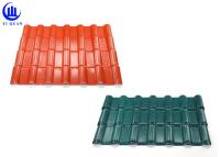 China Light Weight ASA MaterialEmboss Surface Syntheticr Resin Roof Tile10-30 Years of Warranty for sale