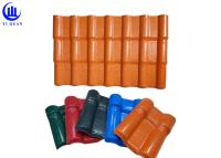 China Easy Installation Synthetic Terracotta PVC Roofing Sheet Synthetic Resin PVC Plastic Roof Tile for sale