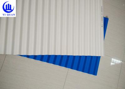 China UPVC Roofing Sheets Anti - Corrosion Corrugated Plastic Roof Tiles for sale