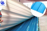 China Sound Insulation PVC Roof Tiles Shingles 63 Degree Roundwave Roofing Sheet for sale