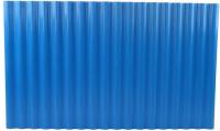 China Industry Camecal Plastic Roof Tiles / Corrugated Pvc Roofing Sheets for sale