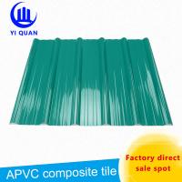 China BS4203 ASTM Green Long Span 210mm Pvc Roof Tiles for sale