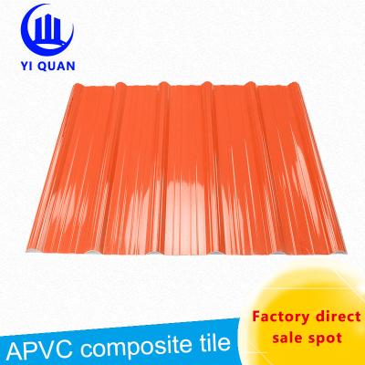 China Soundproof Rib 2.5mm UPVC Roofing Sheet For Workshop for sale