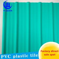China Flame Retardant Anti Corrision PVC Roof Tiles / Coloured Corrugated Plastic Roofing Sheets for sale
