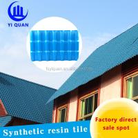 China ASA Resin Coated Spanish Style Roof Tiles Custom Length for sale