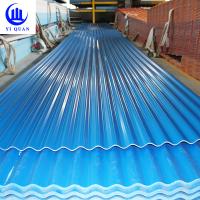 China PVC S Tile Roof Panels 1.8mm Thickness 1130mm Width for sale
