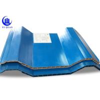 China 10mm Twin-Wall PVC Roofing Sheet 930mm Width for Warehouse Workshop for sale