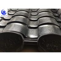 China ASA PVC Roof Tiles 1050mm Width 5-Year Warranty Waterproof for sale