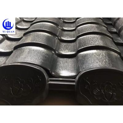 China ASA PVC Roof Tiles 1050mm Width 5-Year Warranty Waterproof for sale