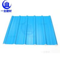 China UPVC Trapezoidal Roof Sheet 3mm Thickness for Warehouse Farmhouse for sale