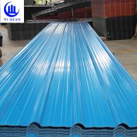 China UPVC Roofing Sheet 1.5mm-2.8mm Thickness Trapezoidal Wave Design for sale