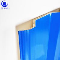 China UPVC Roofing Sheet 1.5mm-3.0mm Thickness 1000mm Width Trapezoidal for sale