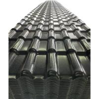 China ASA Spanish Bamboo Wave Resin Roof Tile 2.5mm 1050mm Width for sale