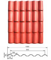 China Roma Type Heat Insulation 5.0mm Pvc Roof Sheet for sale