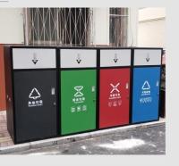China Outdoor Garbage Recycle Bin Waste Management With Our 68 Liter Induction Type for sale