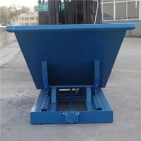 China Metal Self Dumping Hopper Tipping Bins 2 Yard Standard 6000 Lb Capacity for sale