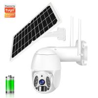 China Smart Outdoor Solar Wireless Surveillance Camera Tuya 4G Home Security PTZ Camera for sale