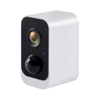 China Wifi Solar Panel Battery Security Camera Outdoor Motion Detection Two Way Voice Intercom for sale