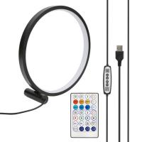 China 5W Smart WiFi LED Light Ring Desk Lamp APP / Remote / Switch Control for sale