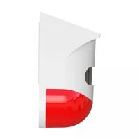 China Tuya Wifi Smart Alarm Sensor Outdoor Waterproof Security Alarm System for sale