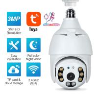 China 3MP WIFI Bulb IP Camera Night Vision PTZ Security Camera CCTV Video Surveillance for sale