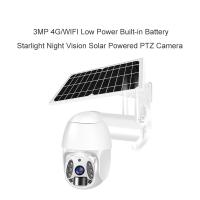 China Night Vision Solar Security PTZ Camera Tuya Wifi / 4G Cloud Storage IP Camera for sale