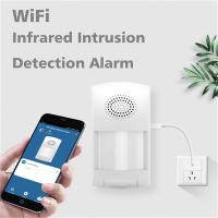 China Wifi Tuya Smart Home Alarm Remote Control Infrared Intrusion Detection System For Home for sale