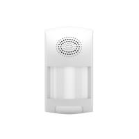 China Wifi Tuya Smart Home Alarm Remote Control Infrared Intrusion Detection System For Home for sale