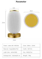 China Glomarket Tuya Wifi 3D Print Smart Lantern Light 16 Million Colors Bright Adjustment for sale