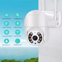China Smart Tuya Wifi Camera 1080P Waterproof Night Vision PIR Detection Full HD Security Camera for sale