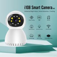 China Indoor Tuya Smart Mini Camera Wifi 2.4g/5g Motion Detection Tracking Night Vision for sale