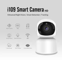 China Wifi Tuya Smart Camera 2mp Full HD Indoor Mini Wireless 2.4g/5g for sale