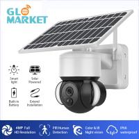 China Smart Solar Battery Powered Floodlight PTZ Camera 4G/Wifi Ubox 4MP IR/Color Night Version for sale