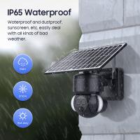 China Glomarket Ubox Wifi/4G Smart 12X ZOOM Floodlight Solar Battery PTZ Camera 6MP PIR Human Detection Camera for sale