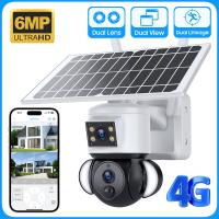 China Glomarket Ubox Dual-Lens Floodlight Solar Battery PTZ Camera 6MP Smart Wifi 4G Security PTZ Camera for sale