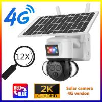 China Glomarket 12X ZOOM Floodlight Solar Battery PTZ 6MP Camera Smart Wifi/4G Ubox Security Camera for sale