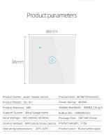China Glomarket Smart Home Remote Voice Control Touch Panel Water Heater Switch Tuya Wireless Wifi Boiler Switch for sale