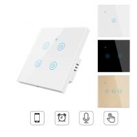 China CE 2.4GHz Triple Smart Light Switch 3 Gang 100000 Times Mechanical Life for sale
