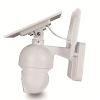 China 30M IR Tuya Smart Camera Solar Powered Long Range Wireless Security Camera for sale