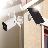 China Pir IP65 Solar Wifi Bullet Camera Tuya Smart Compatible Camera for sale
