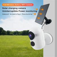China ONVIF 2.0MP Solar Powered Wireless Security Camera System With DVR for sale