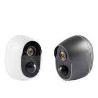 China IP66 Waterproof Security Camera Solar Wifi HD 1080P Wireless Outdoor PIR Motion Detection Camera for sale