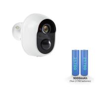 China IP66 Waterproof Security Camera Solar Wifi HD 1080P Wireless Outdoor PIR Motion Detection Camera for sale