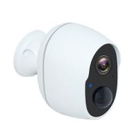 China Ultra Low Power Camera With Body Sensor Two Way Audio Mini Indoor Outdoor Wireless Camera for sale
