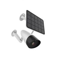 China Smart Solar Outdoor Waterproof Wifi Camera 1080p Hd Home Security Motion Detection Camera for sale