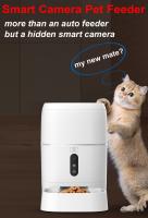 China CE 4L Smart Pet Feeder Cat Food Dispenser Timer Remote Control for sale