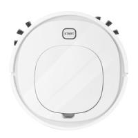 China FCC Robot Vacuum For High Pile Carpet Outlet White Floor Mopping Robot for sale