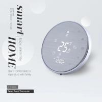 China Indoor Smart Round Thermostat 16A Electric Floor Heating Thermostat for sale