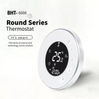 China Indoor Smart Round Thermostat 16A Electric Floor Heating Thermostat for sale