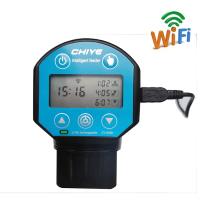 China LCD 200ml Smart Automatic Fish Feeder Wifi Aquarium Feeder RoHS for sale